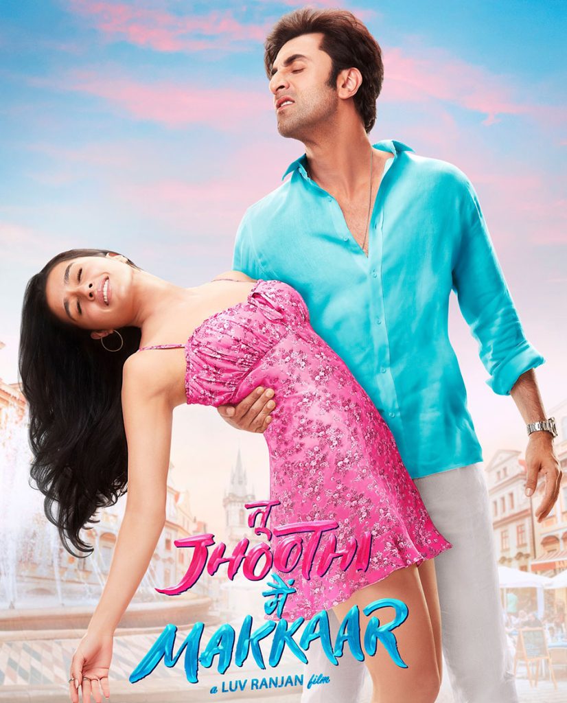 रणवीर र श्रद्धाको फिल्मको नाम ‘तू झुठी मैं मक्कार’ – Hamro Cinema